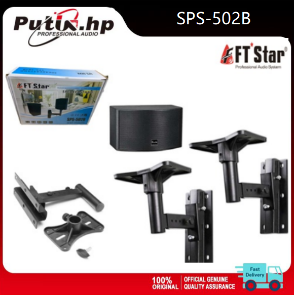 SPEAKER'S WALL MOUNT SPS-502B | Lazada PH
