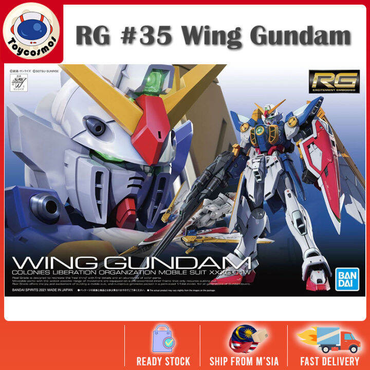 Bandai [035] RG 1/144 Wing Gundam (TV Ver.) Model Kits for Boys | Lazada