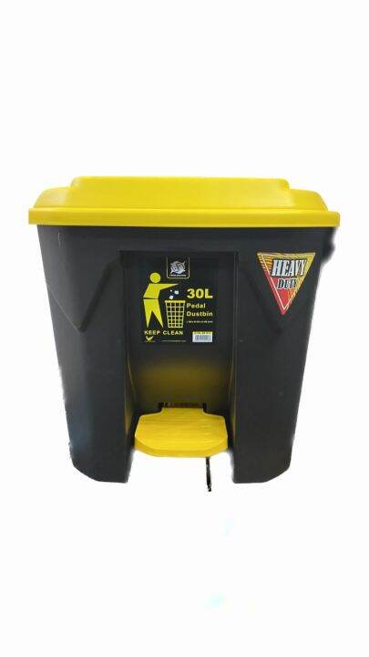 READY STOCK!!! 30L Twins Dolphin Heavy Duty Pedal Dustbin | Lazada