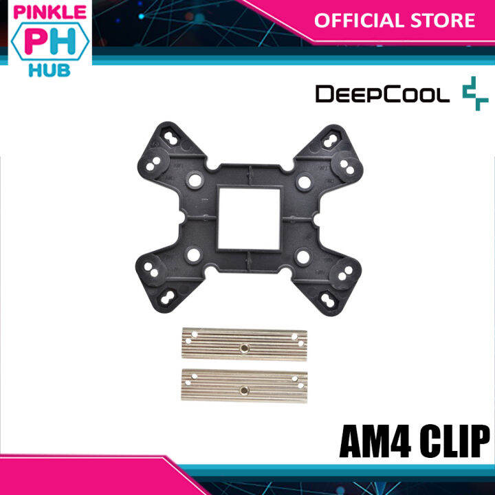 PinkleHub | DEEPCOOL Captain AM4 Clip (DP-CAPEX-AM4-CLIP) | Lazada PH