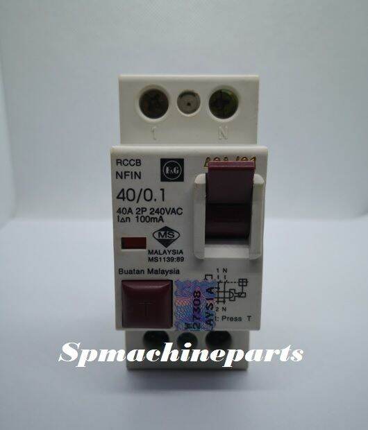 F&G 40A 100mA (0.1A) 2 Pole ELCB / RCCB | Lazada