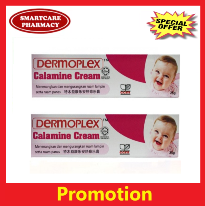 DERMOPLEX KRIM CALAMINE 25G x 2 TIUB | Lazada