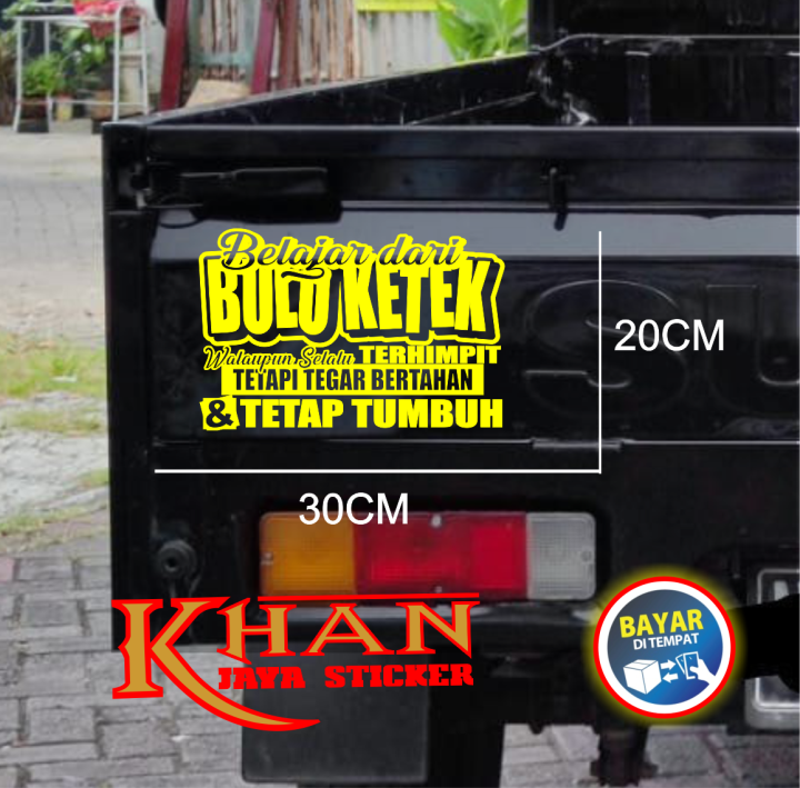 cutting stiker kaca bodi mobil variasi tulisan kata-kata BELAJARLAH ...