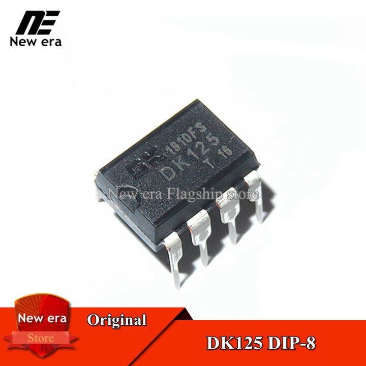 10Pcs Original DK125 DIP-8 Power chip switch integrated block IC New ...