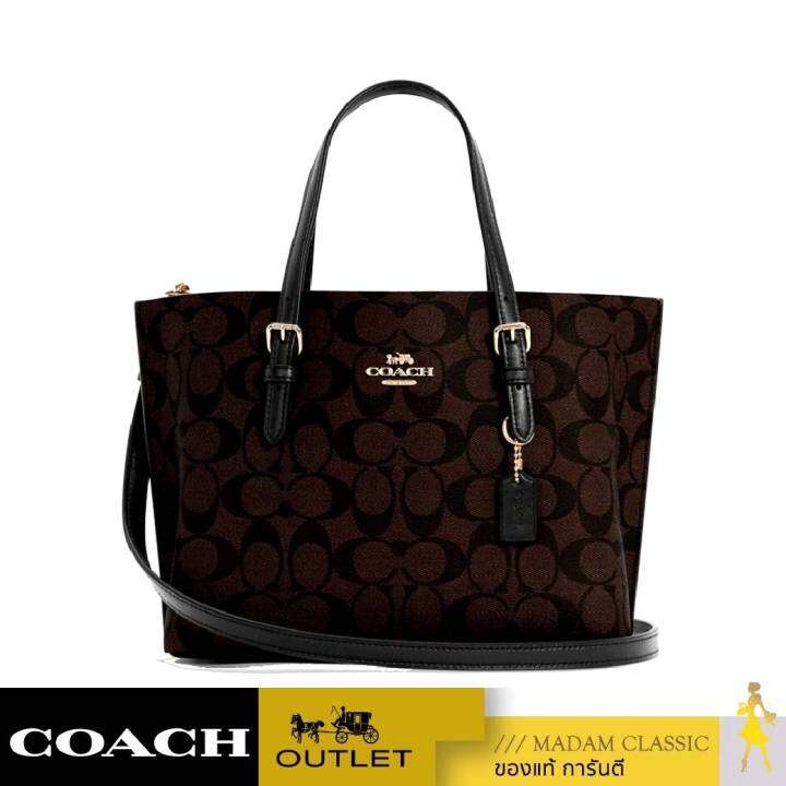 COACH C4250 MOLLIE TOTE 25 IN SIGNATURE CANVAS (IMAA8) [C4250IMAA8 ...