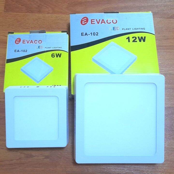 DOWNLIGHT LED OB KOTAK 6W & 12W EVACO/LAMPU PLAFON PUTIH &KUNING - 6 ...