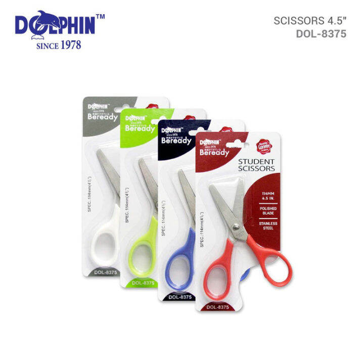 DOLPHIN Scissors 4.5"/7.0"/8.25" | Random Colours | Lazada