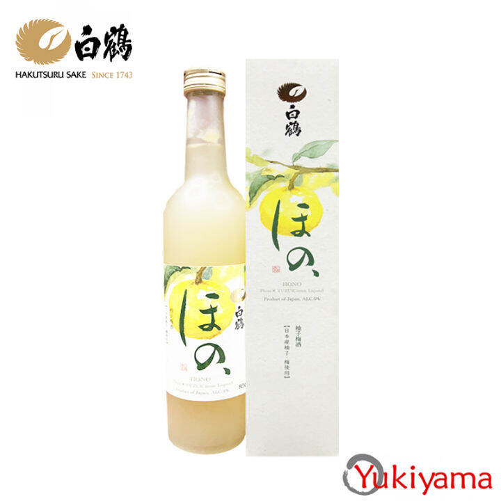 Hakutsuru Hono Yuzu Umeshu 500ml Alc 9 | Lazada Singapore