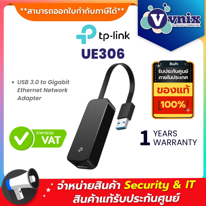 UE306 TP-Link USB 3.0 to Gigabit Ethernet Network Adapter By Vnix Group ...