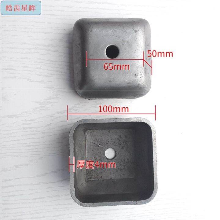 Stacking Foot Shelf Bowl Stacking Foot Column Square Tube Bottom Cap ...