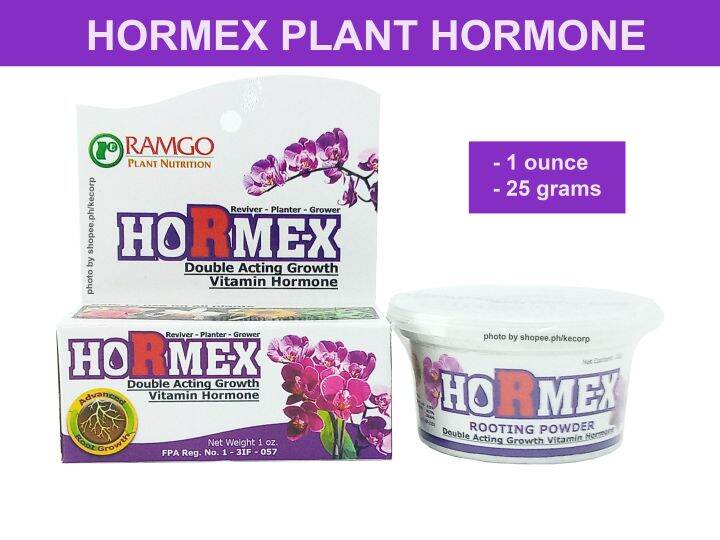 Hormex Double Acting Growth Vitamin Plant Hormone Rooting Powder ...