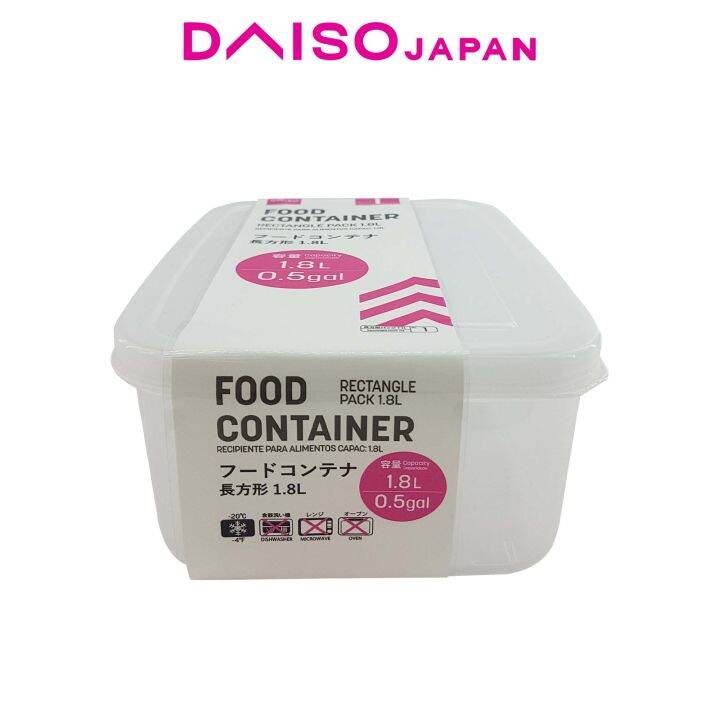 Daiso Rectangle Food Container (1.8L) | Lazada PH
