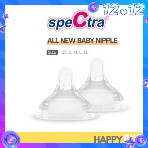 Spectra Silicone Teat for Wide Neck Bottles (2 pieces) | Lazada