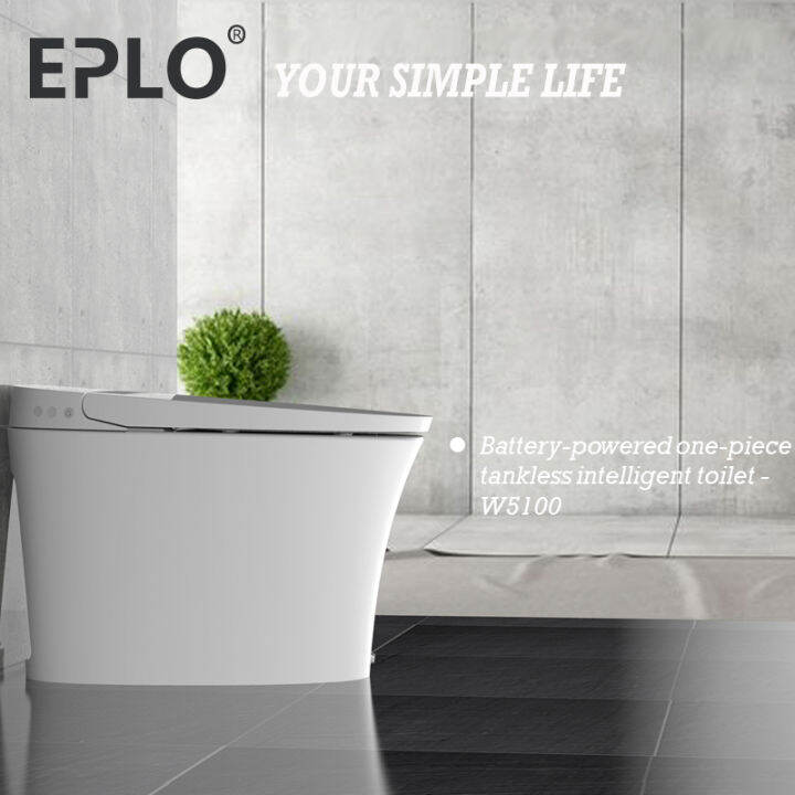 EPLO Tankless Smart Water Closet Toilet Battery-Operated Touchless Auto ...