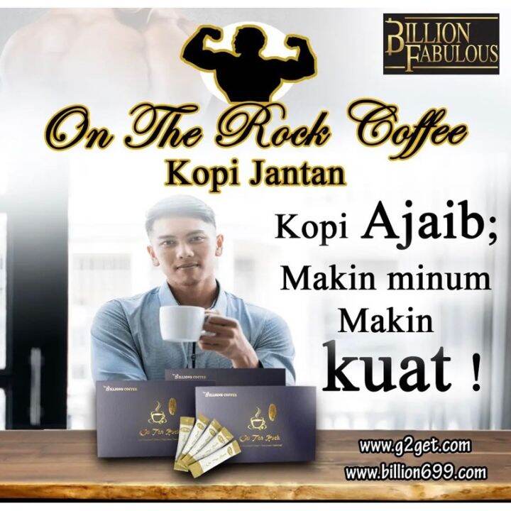 🔥On The Rock ( Kopi Jantan Traditional ) 🔥 READY STOCK [100% ORIGINAL ...