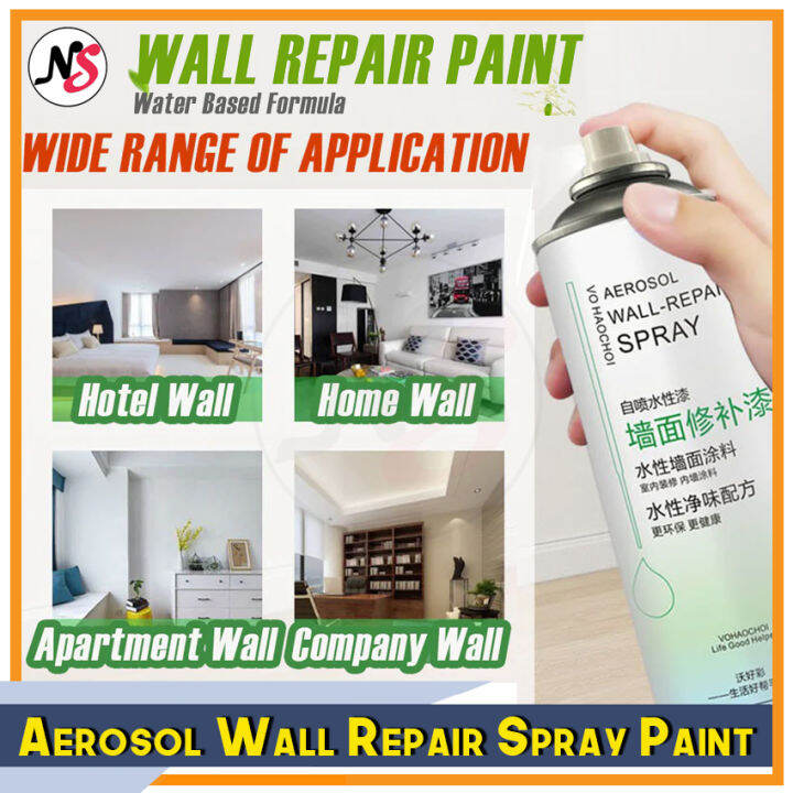 (VARIATION) Wall Repair Spray Paint Aerosol Wall-Repair Spray 300ml ...