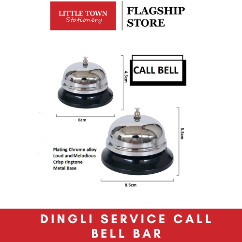 Service Call Bell Bar Kitchen Hotel Counter Bell ringer | Lazada PH