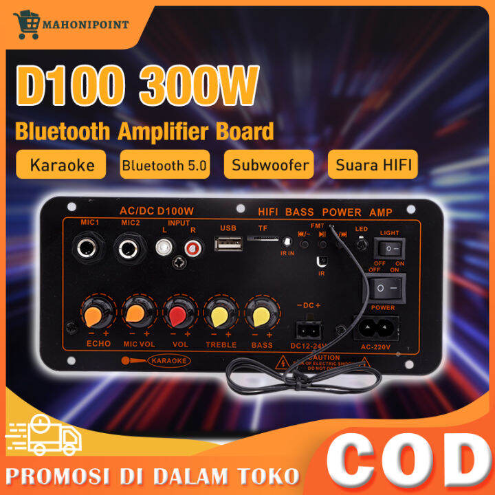 300W 20 Inch DC 12V 24V 220V Mobil Bluetooth Amplifier Power Amplifier ...