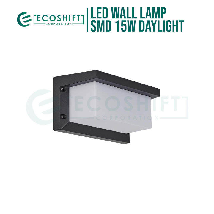 Ecoshift Deluxe LED Wall Lamp 15W | Lazada PH
