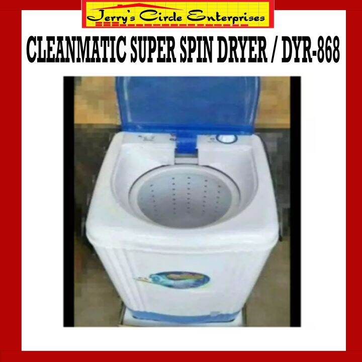 [INSTOCK] CLEANMATIC SUPER SPIN DRYER / DYR-868 | Lazada PH
