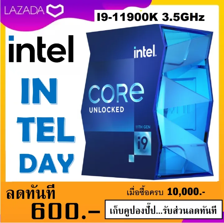 43％割引激安通販の intel Core i9 11900K BOX PCパーツ PC/タブレット-OTA.ON.ARENA.NE.JP