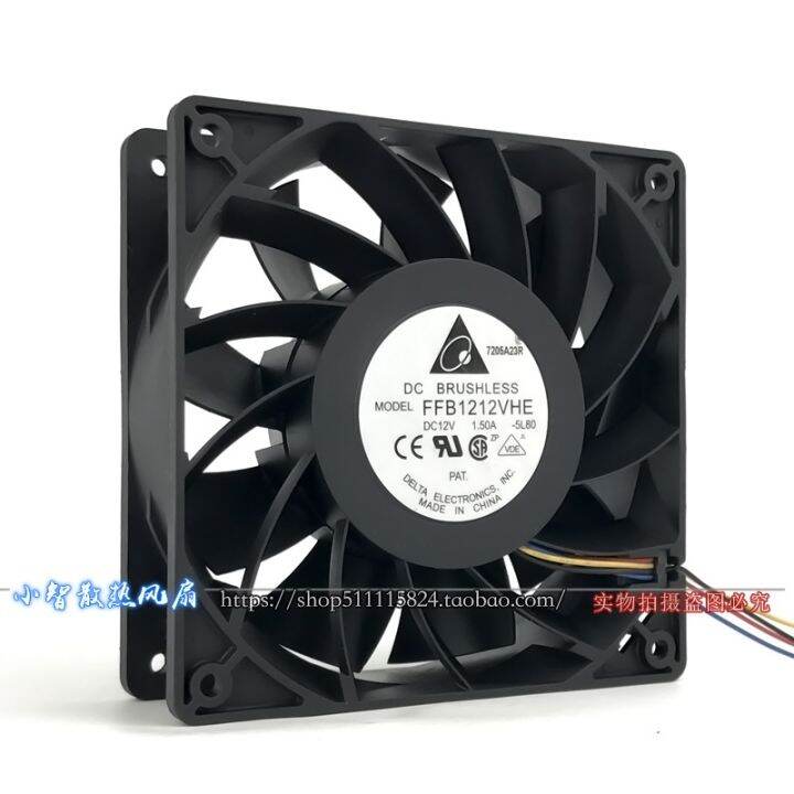 Delta FFB1212VHE 12038 12V 1.5A 12CM 4-pin PWM speed measurement temperature control violent fan ...