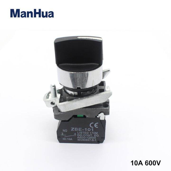 ♈ ManHua XB4-BD53 220V electrical standard handle 3 position stay put selector push button ...