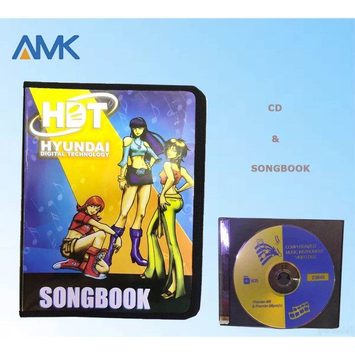 HYUNDAI HDT Premier-98i / ProN New Updated 2022 CD Set with Songlist ...