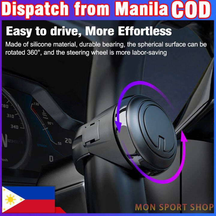 Car Turning Steering Wheel Booster Spinner Knob 360 Degree Rotation ...