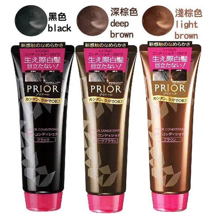 Shiseido Prior Color Conditioner 230g มี 3สี ครีมนวดเปลี่ยนสีผม สกัดจาก ...