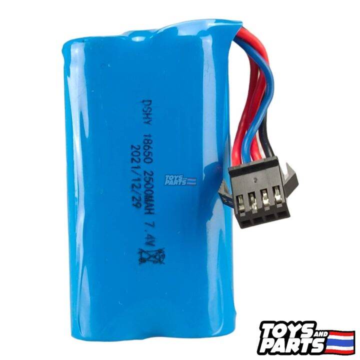 ถ่านรถบังคับ BATTERY 7.4V 2500 mAh. Li-ion Plug SM- 4 Pin สำหรับรถ ...