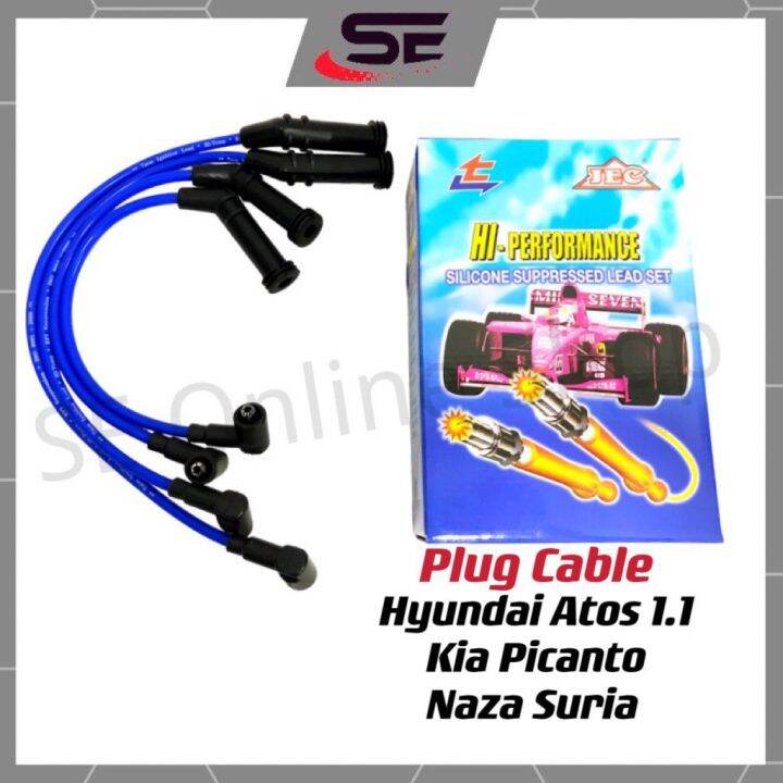 JEC Cable Plug Atos 1.1 Naza Suria 1.1 Kia Picanto Silicone Plug Cable ...
