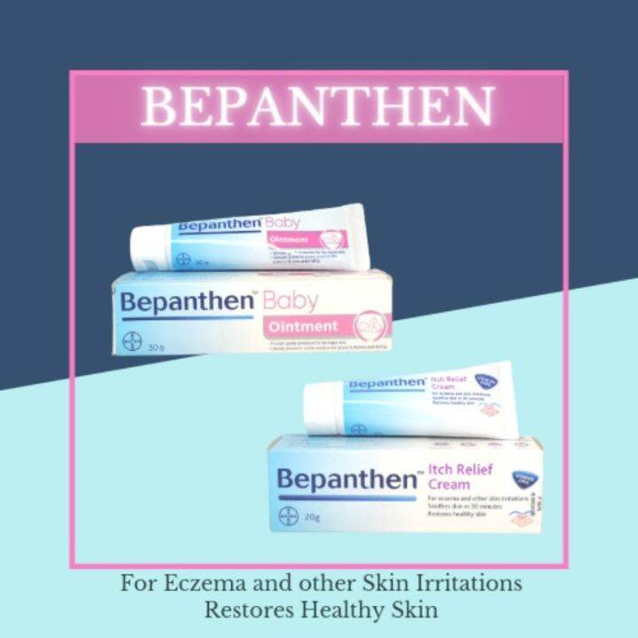 Bepanthen Baby Ointment Bepanthen Itch Relief Cream | Lazada PH