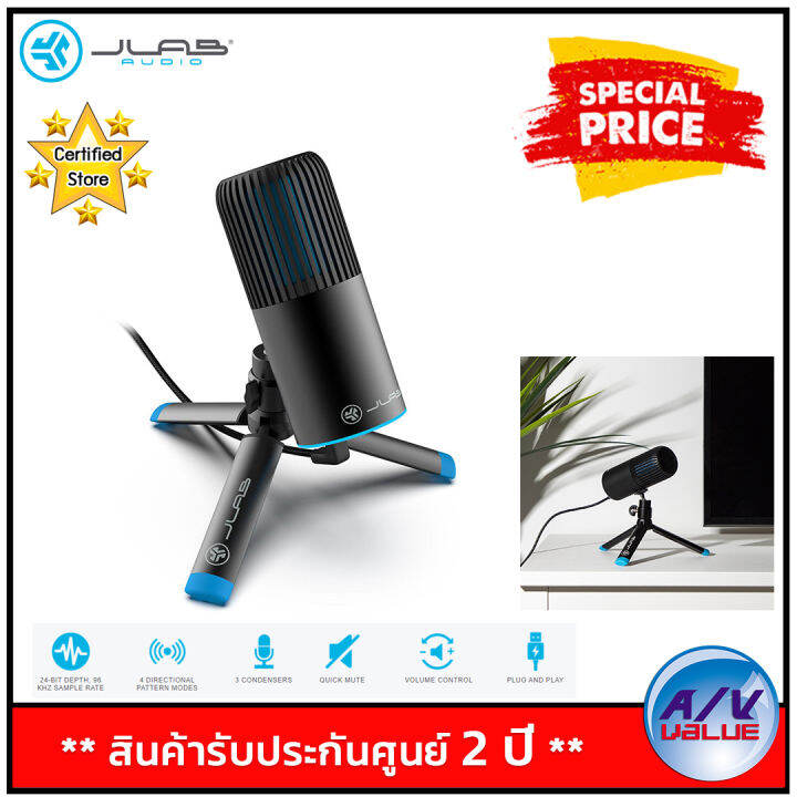 Jlab Talk GO ไมโครโฟน USB Microphone By AV Value | Lazada.co.th