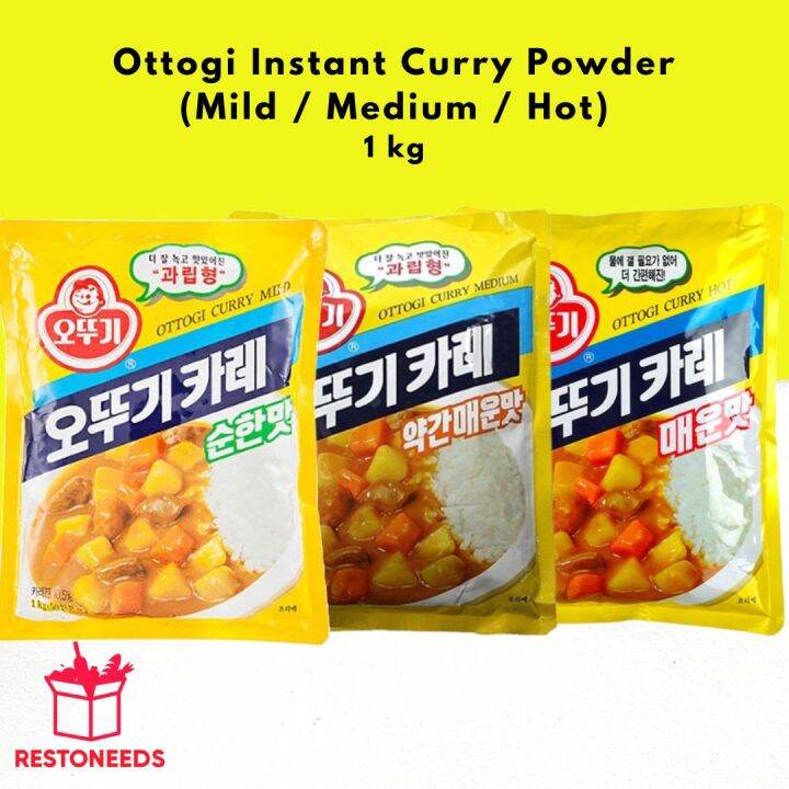 Ottogi Instant Curry Powder (Mild / Medium / Hot) 1 kg | Lazada PH