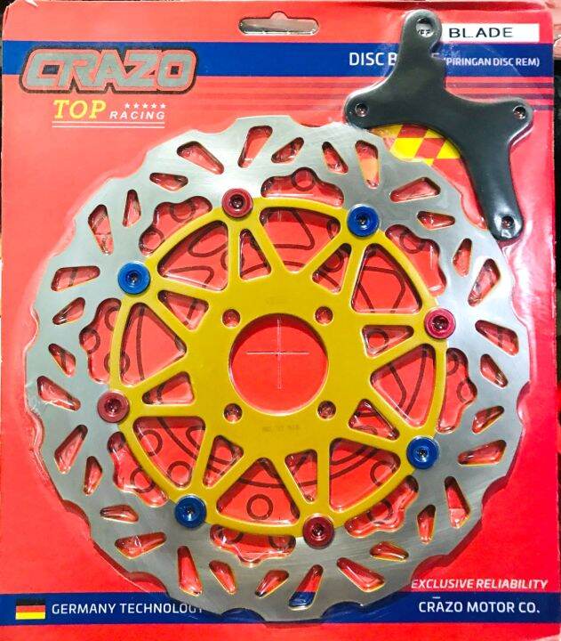 PIRINGAN LEBAR 300MM BLADE-REVO FIT-SUPRA 125 F1 NEW-REVO ABSOLUTE-REVO ...