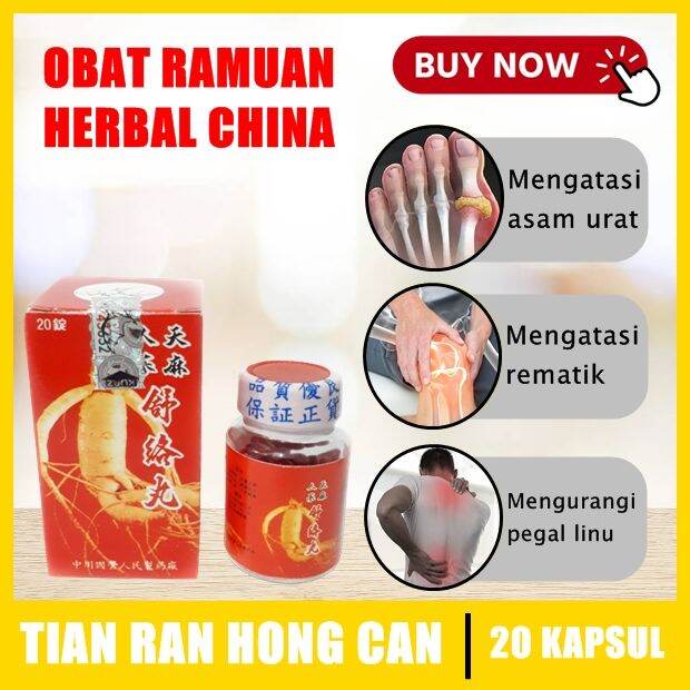 PROMO obat rematik jari tangan obat sakit nyeri pergelangan tangan obat ...