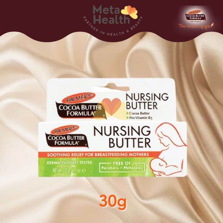 Palmer's Cocoa Butter Formula Nursing Butter 30g | Lazada
