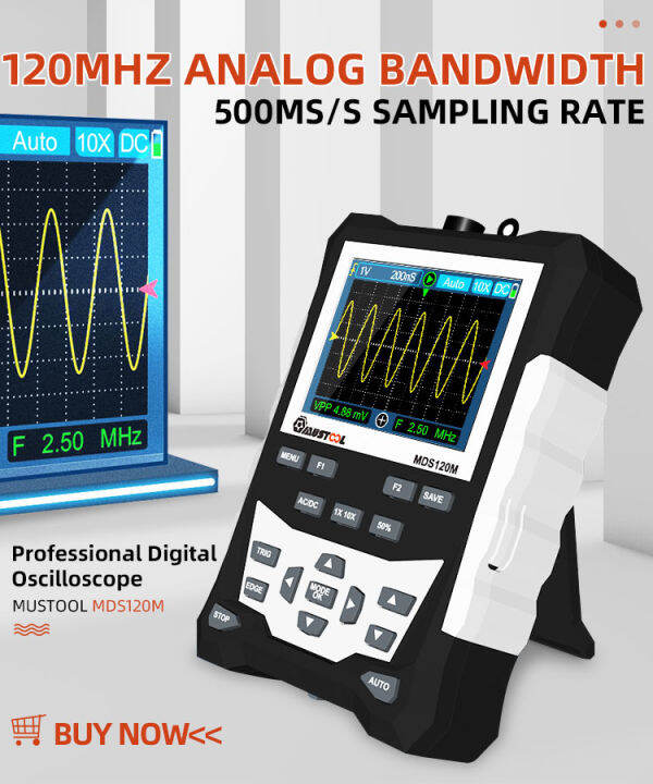 MUSTOOL MDS120M Professional ออสซิลโลสโคปแบบดิจิตอล120MHz แบนด์วิดท์แบบ ...