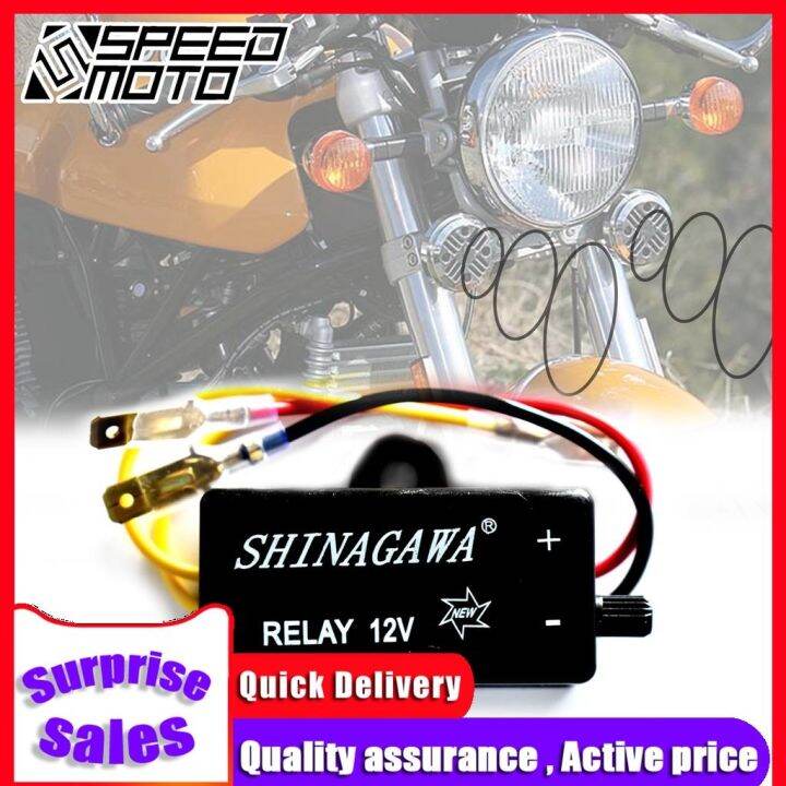 SHINAGAWA HORN INTERRUPTER RELAY WITH ADJUSTER 12V UNIVERSAL ...