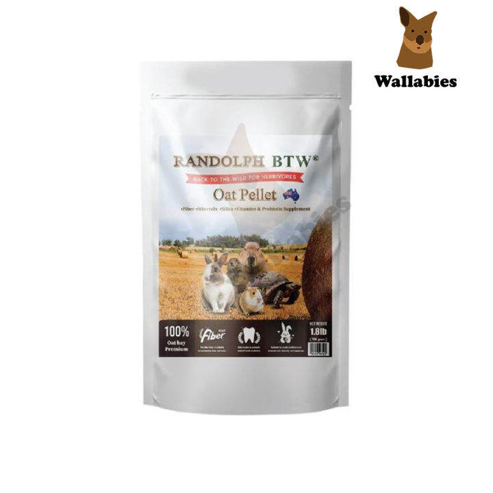 RANDOLPH Oat Pellet แรนดอล์ฟบีทีดับเบิ้ลยู โอ๊ตเพ็ลเล็ท หญ้าโอ๊ตอัดเม็ด ...