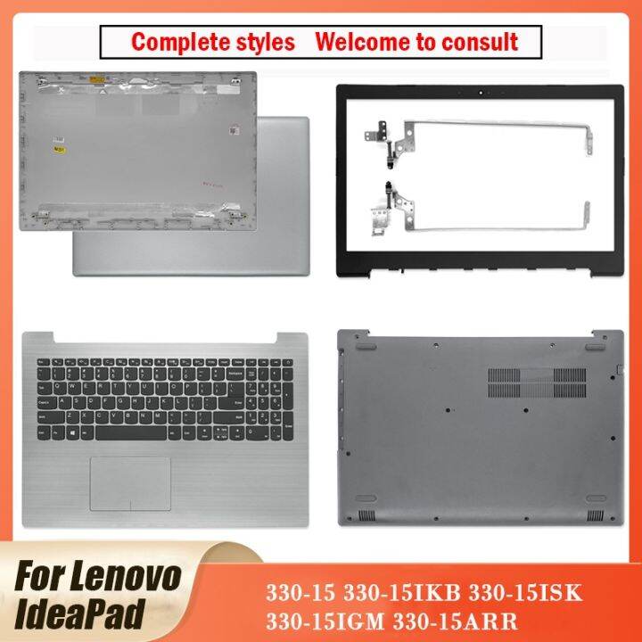 100 tested NEW For Lenovo IdeaPad 330 15 330 15IKB 330 15ISK 330 15IGM ...