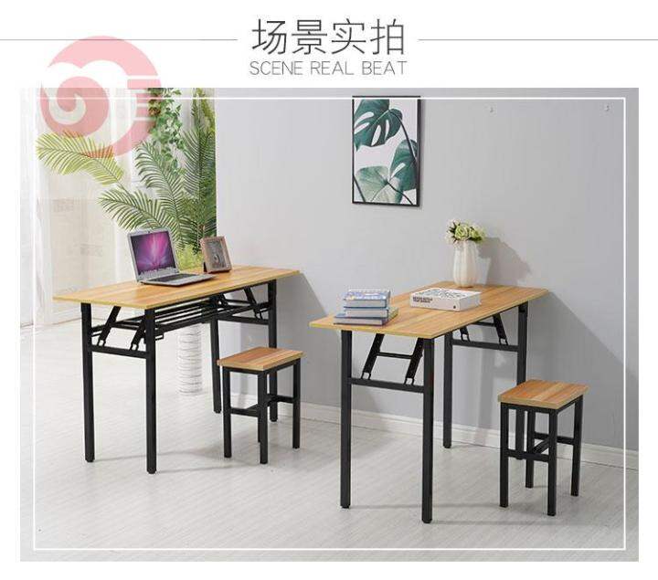 Simple folding table rectangular training table stall table outdoor study desk meeting long ...