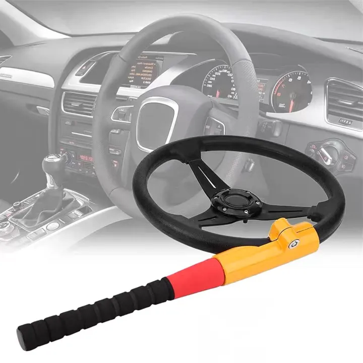 (BYM84) ล็อคพวงมาลัย อุปกรณ์ตกแต่งรถยนต์ ที่ล็อกพวงมาลัย ตัวล็อค อุปกรณ์กันขโมย อุปกรณ์ล็อค ...