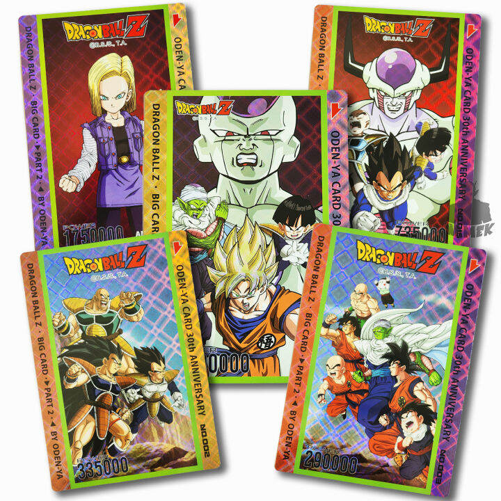 บิ๊กการ์ด โอเดนย่า การ์ดระดับ R (Rare) ดราก้อนบอลแซด ODENYA Big Card ...