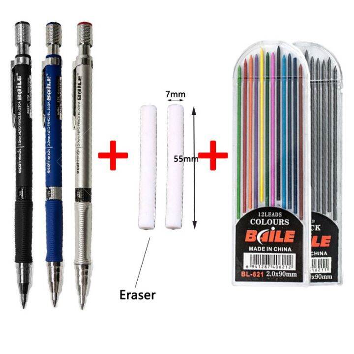 Mechanical Lead Pencil