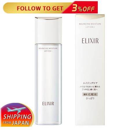 100% original SHISEIDO ELIXIR Superier Lift Moist Lotion SP I/II/III 170ml made in japan ...