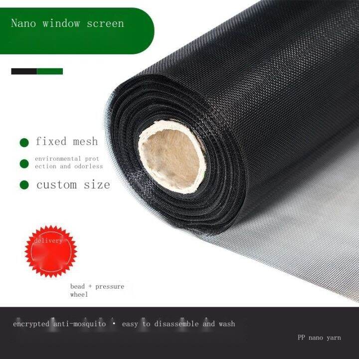 Window Screen Mesh From Loading Screens Network Home Anti-Mosquito Sand ...