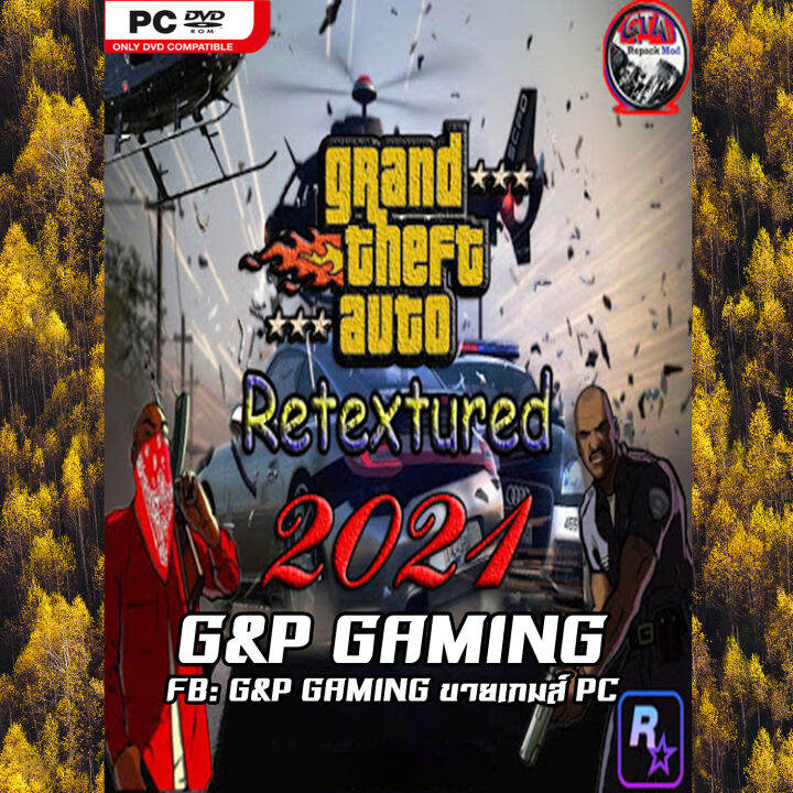 [PC GAME] แผ่นเกมส์ Grand Theft Auto San Andreas Retextured 2021 PC ...