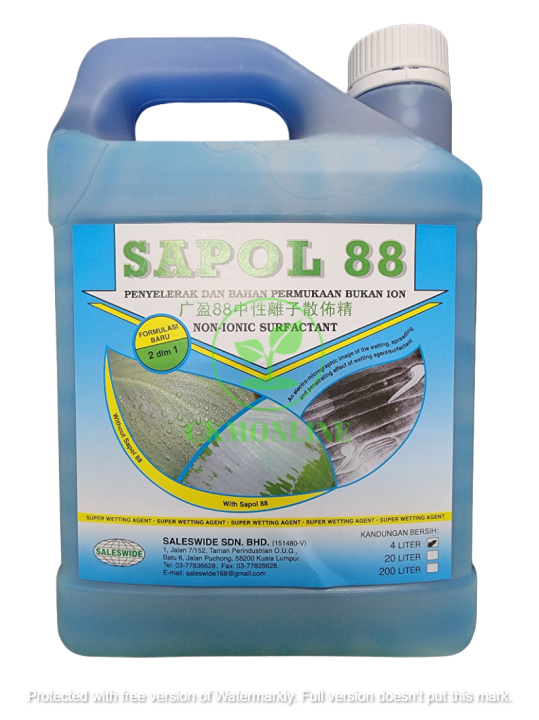 SAPOL 88 - PELEKAT SEMBURAN PALING JIMAT - SEMBURAN MERACUN/FOLIAR ...